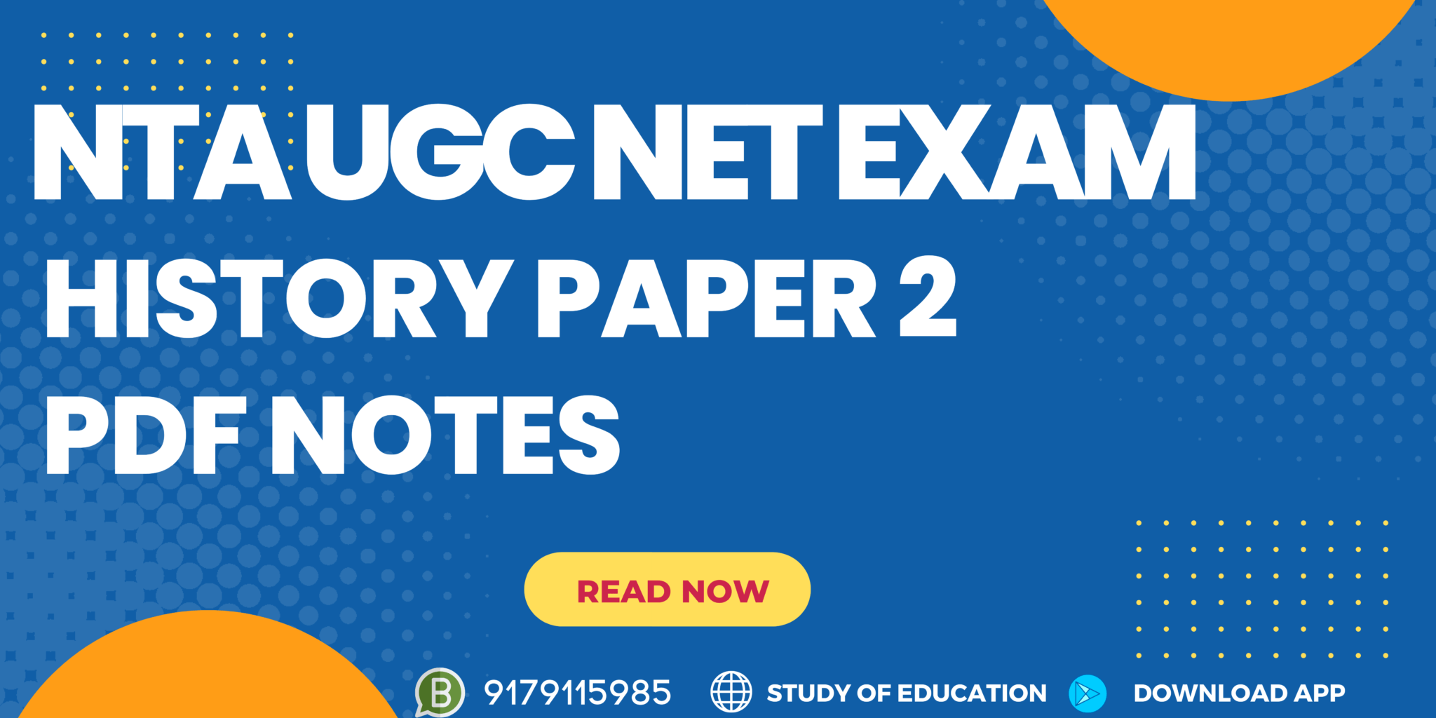 UGC NET HISTORY STUDY MATERIAL – Study of Education