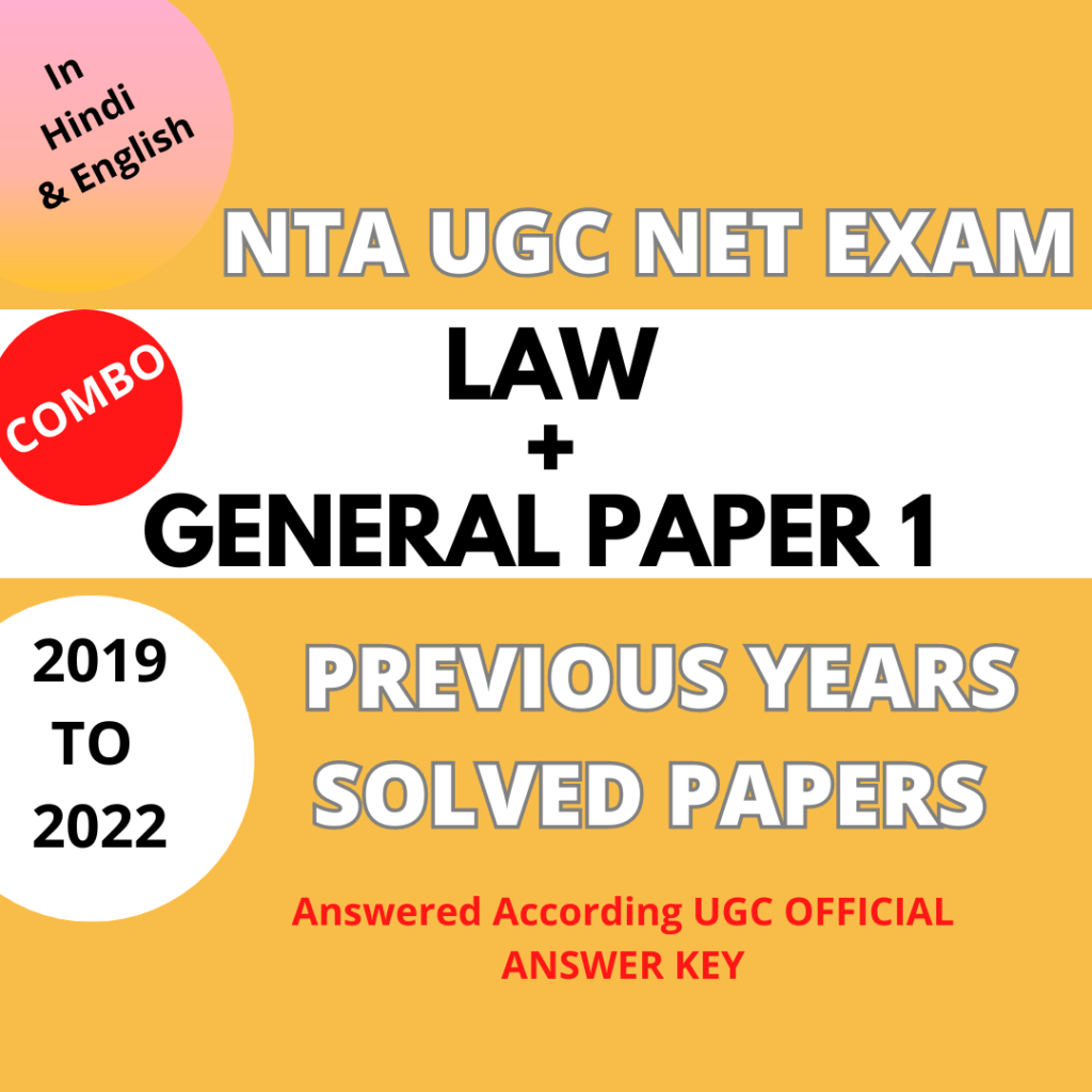 UGC NET MANAGEMENT PREVIOUS YEAR QUESTION PAPERS - Study of Education